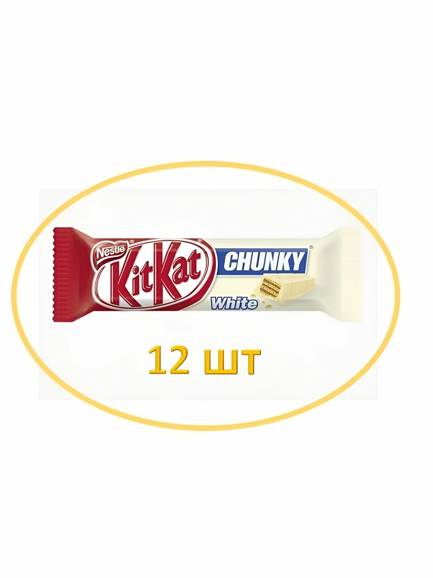 Молочный шоколадный батончик Kit-Kat Chunky White 42г. 12 шт.