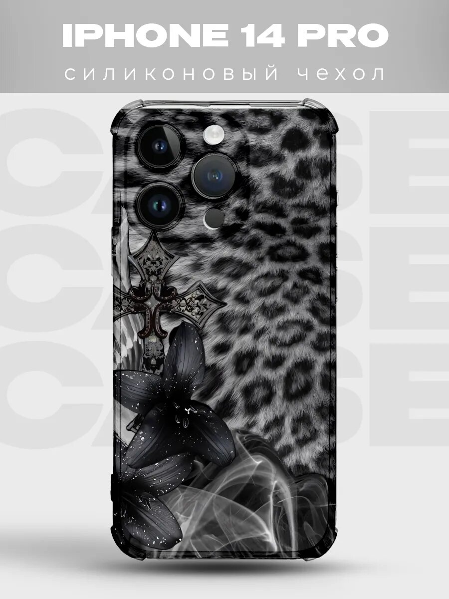 Прозрачный чехол на iPhone 14 Pro Y2K pinterest