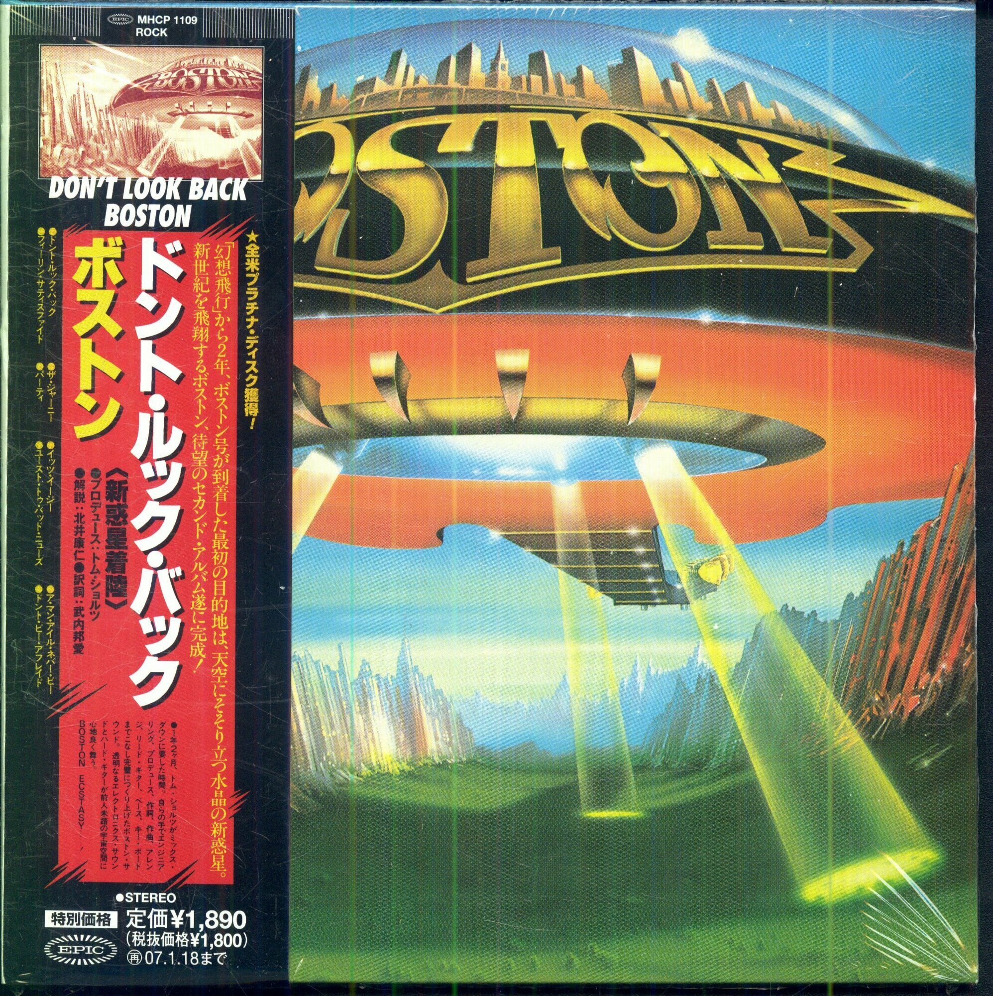 Boston. Don't Look Back (Paper Sleeve, Limited Edition, Japan, Epic, MHCP 1109, 2006, новый импортн. компакт-диск в заводской упаковке) CD) CD