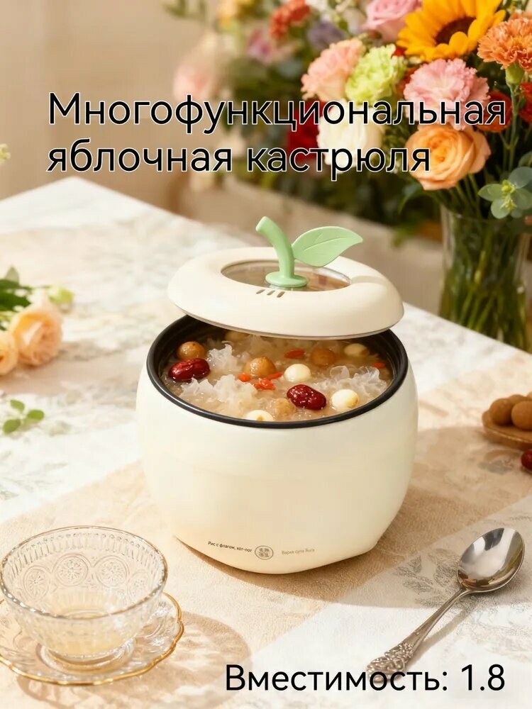 Суповарка 1xr39rAl