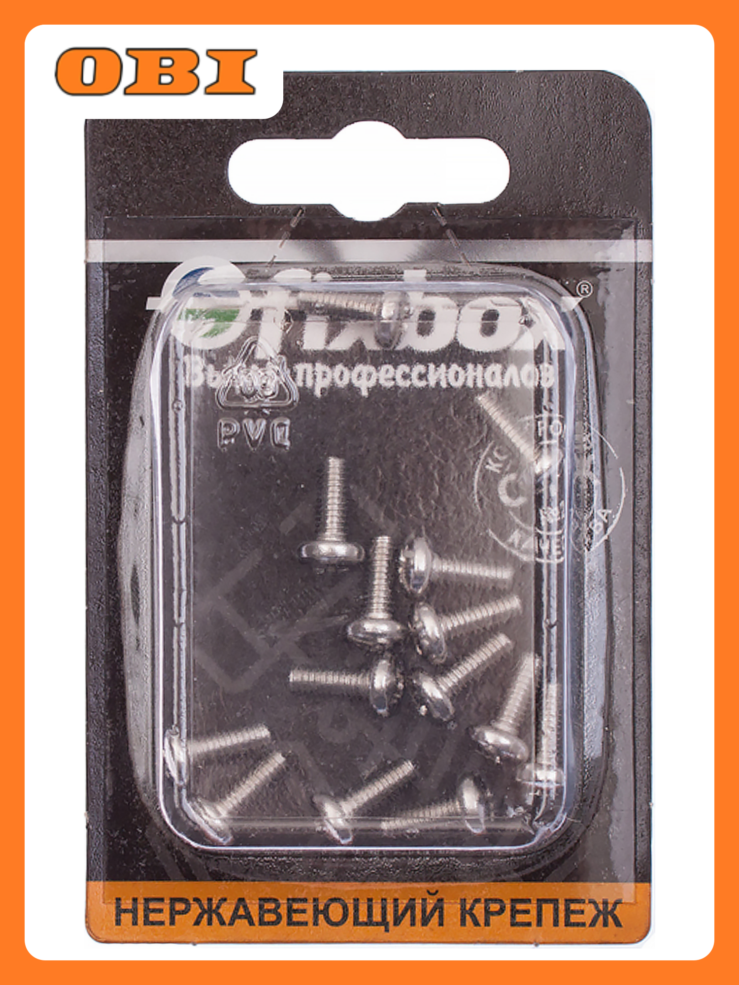 Винты Невский крепеж DIN 7985, нержавеющая сталь, М4х10, 14 шт