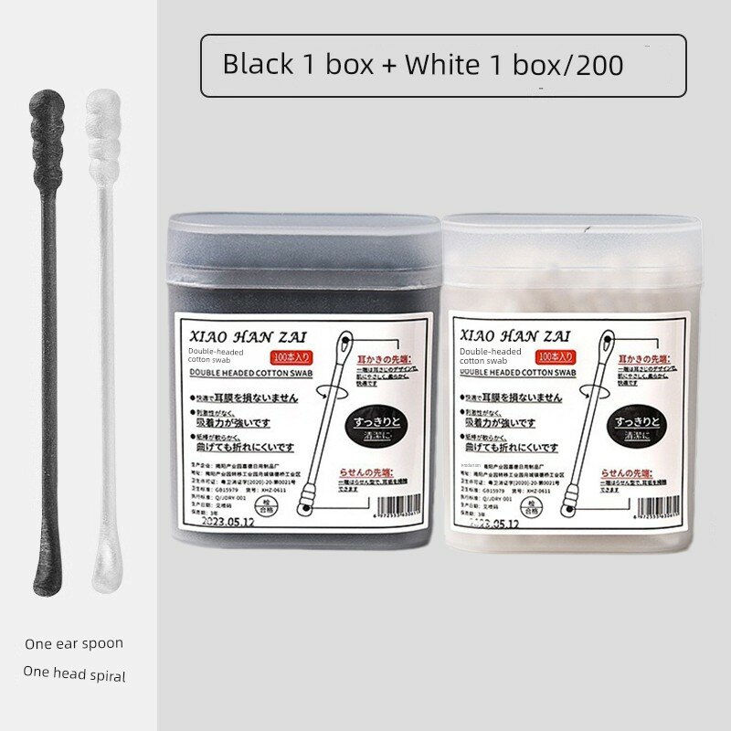 Стерильные двухсторонние ватные палочки для чистки ушей, впитывающие жир ватные палочки для взрослых, спиральные