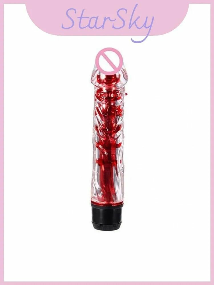 Вибратор, цвет: белый, 30 см