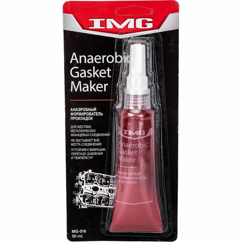 Анаэробный формирователь прокладок IMG MG-518