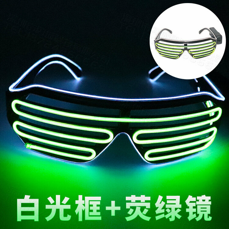 Электролюминесцентные очки, светящиеся жалюзи, товары для дискотек/баров, флуоресцентные украшения для вечеринок, реквизит для аплодисментов, игрушки из TikTok