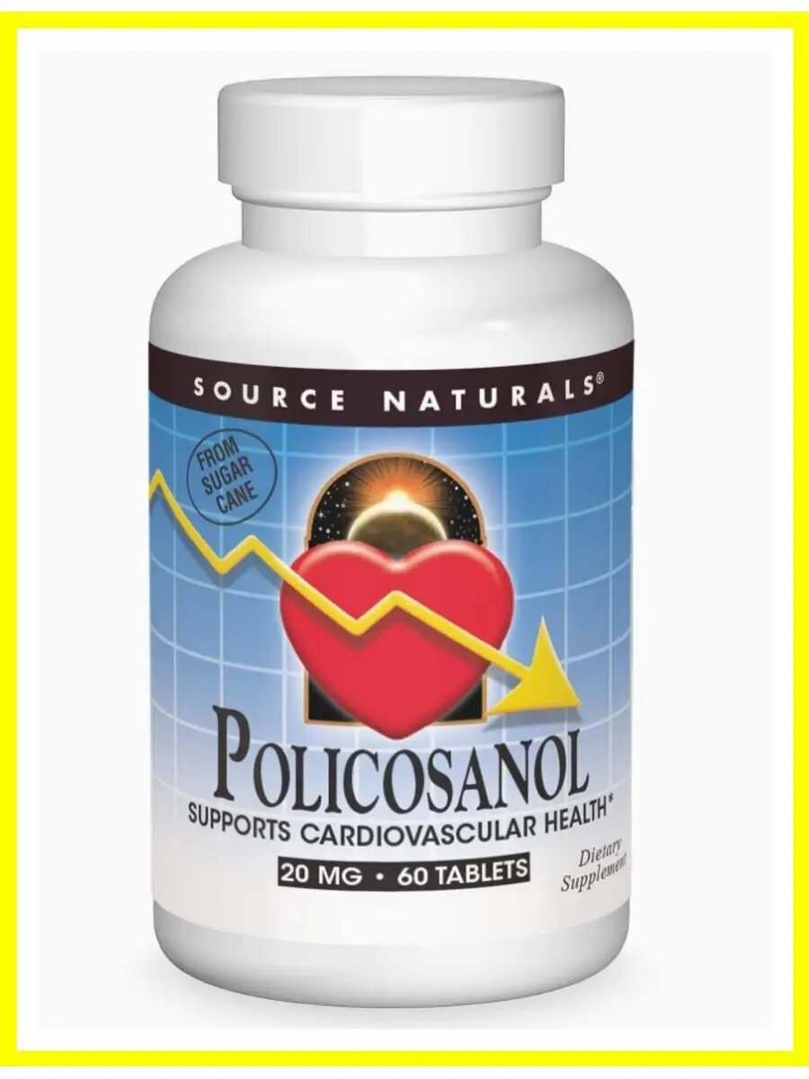 Policosanol снижение холестерина в крови бад для похудения