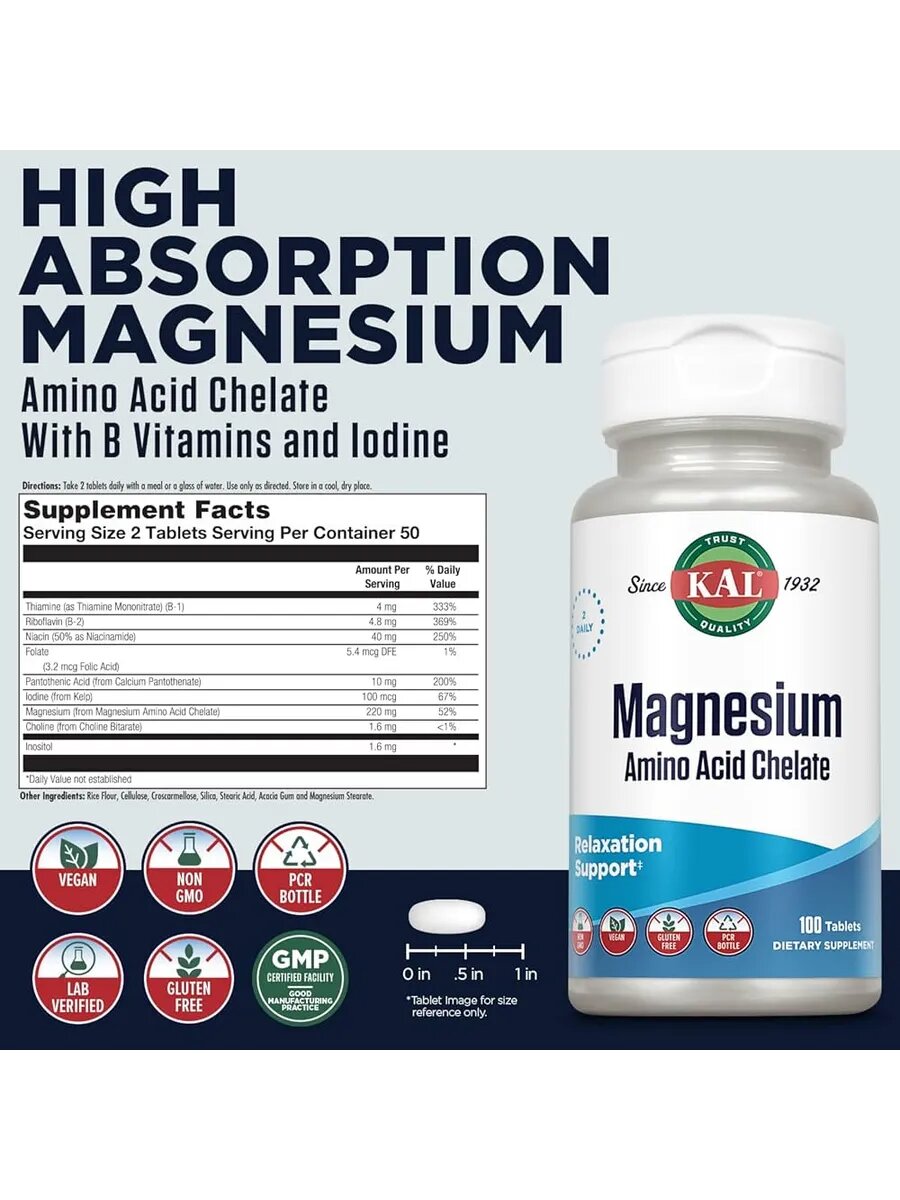 Magnesium Chelate — фото 1