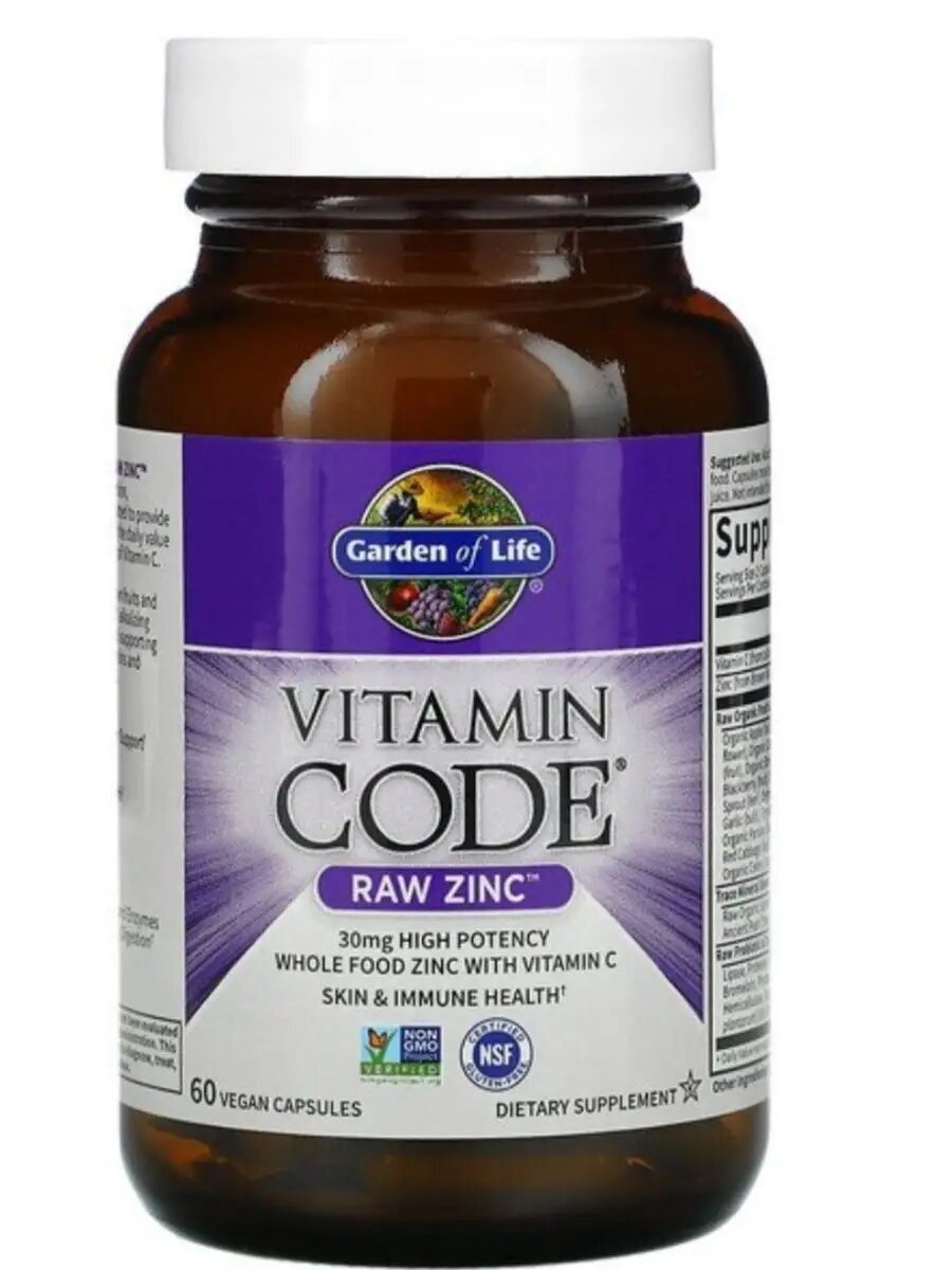 Vitamin code raw zinc vitamin c — фото 1
