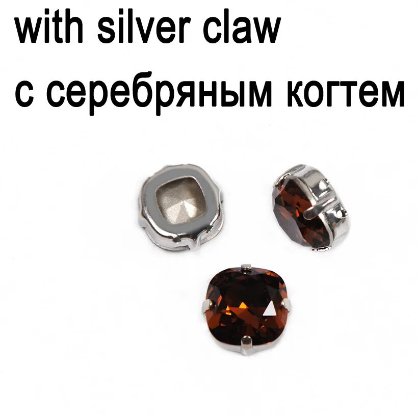 CTPA3bI Стразы цветной Топаз с дымчатым топазом 8mm-21pcs, Crystal with silver