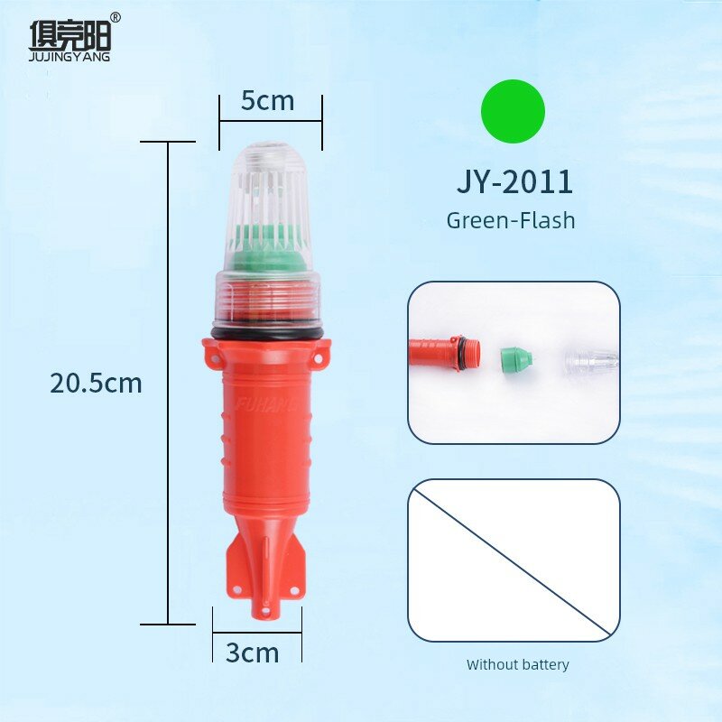 Фонарь Цзинян JY-2011, зеленый, с аккумулятором, 5 Вт, до 100 ч работы, 90 г