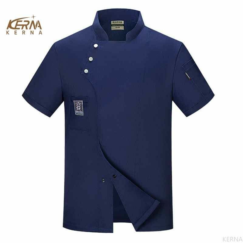 KERNA Куртка рабочая