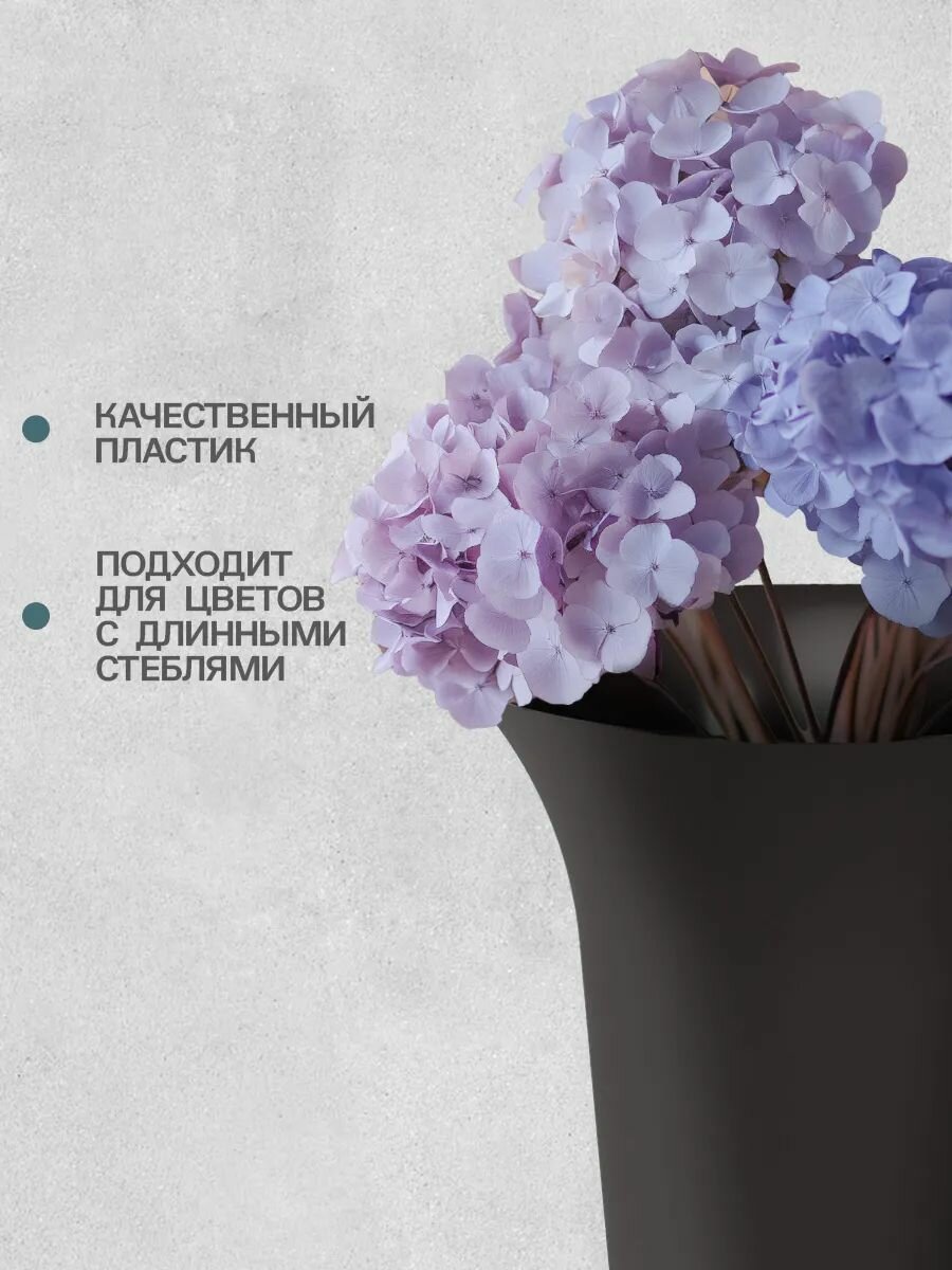 Ваза для цветов пластиковая с колышком высота 35см Цвет темного кофе / на кладбище / Вазон уличный 1 шт