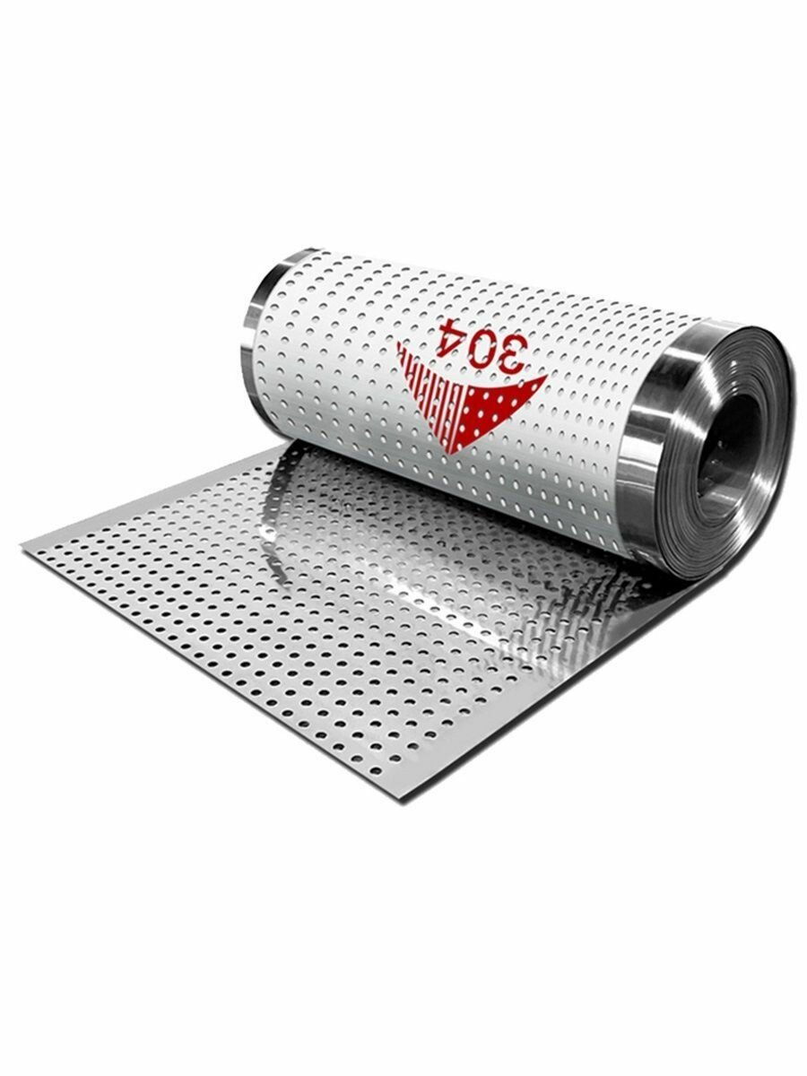 Металлическая Перфорированная Панель, Сетка сварная, Нержавеющая Сталь, Подходит Для Балконов, Цветочных Подставок.