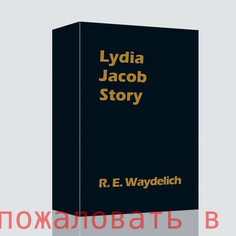 Метафорические карты "Lydia Jacob Story" / Психологическая, трансформационная игра/OH Cards