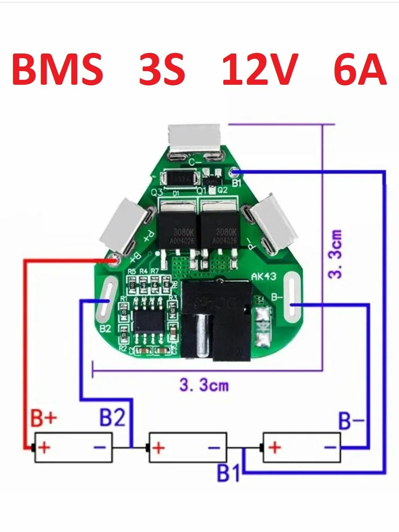 Контроллер заряда под АКБ 12V BMS 3S 6А