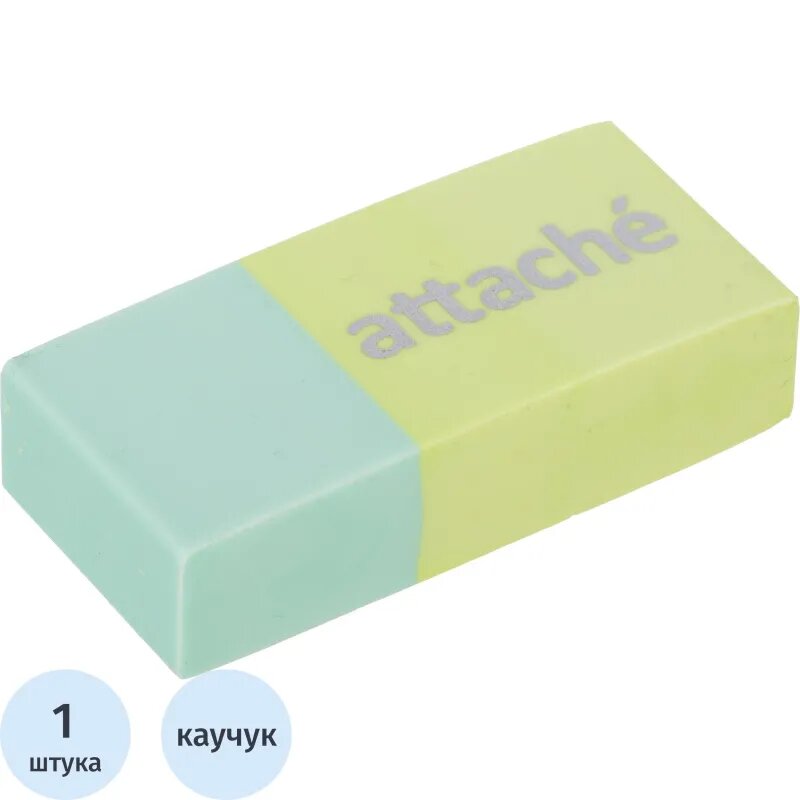 Ластик Attache Акварель прямоуг, 45x21x11мм, термопл. каучук, желто-голубой