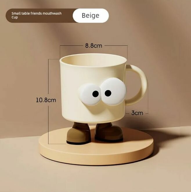 Стакан для полоскания