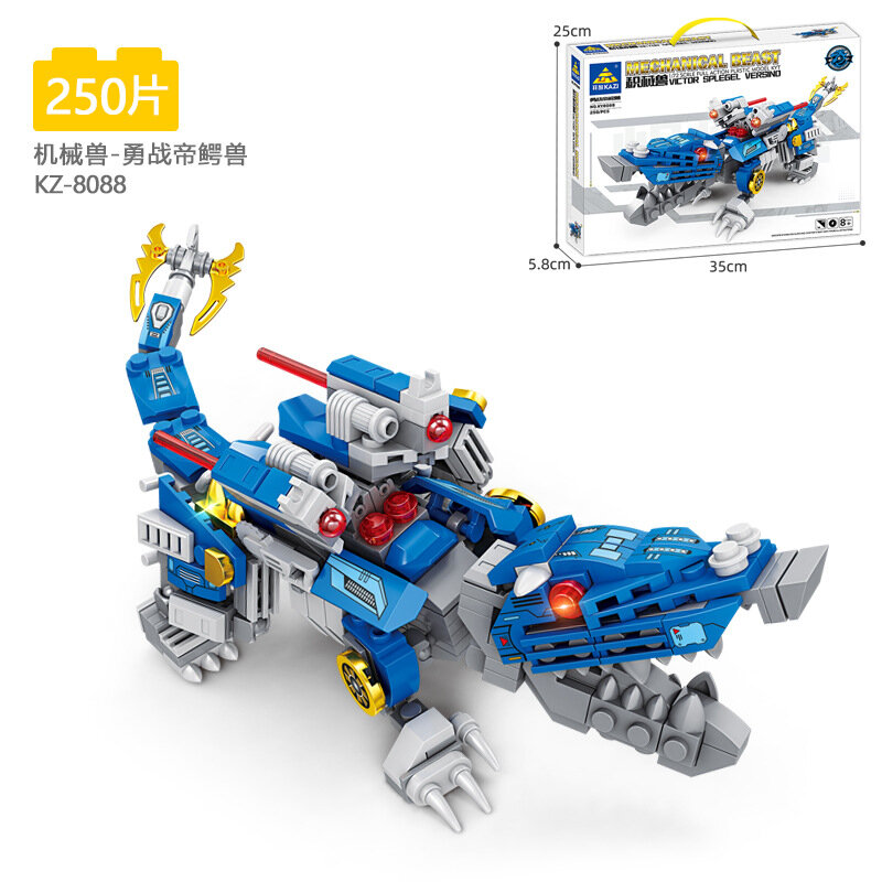 Детская развивающая сборная механическая модель животного-зверя, конструктор из мелких деталей, подарок для мальчика, призовая игрушка