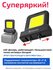 Kersenis Technical Lighting