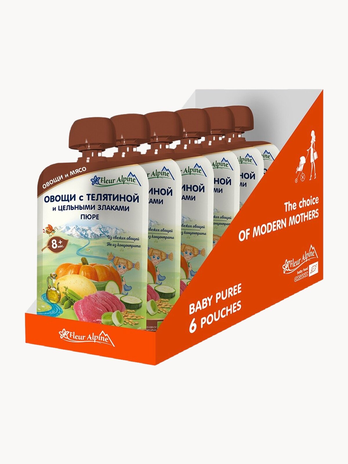 Пюре Fleur Alpine «Овощи с телятиной и цельными злаками», с 8 месяцев, 100 г 6 шт