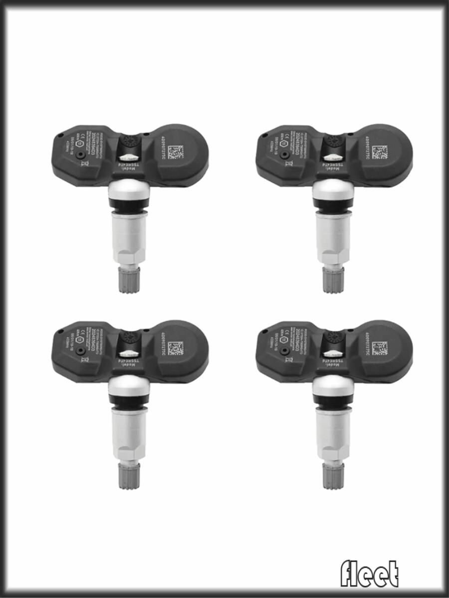 Датчик давления в шинах TPMS 4 шт. для Audi A8, A6, E-Class - замена 4D0907275C/4D0907275E 433 МГц для RS6 и S8