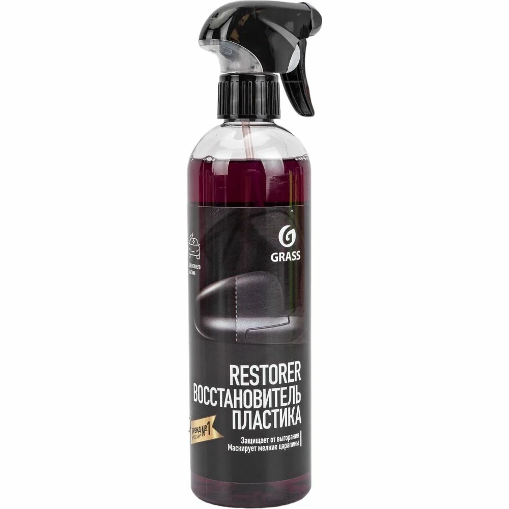 Восстановитель пластика Grass Restorer, флакон 500мл 110470