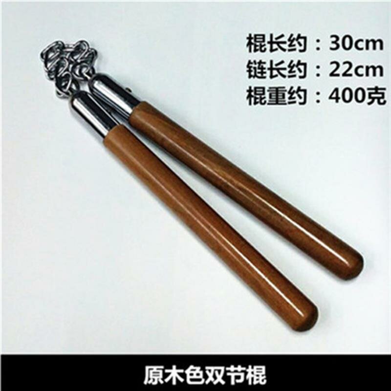 Деревянная двойная секция палки, практичная палка для тренировки, самообороны, двухсекционная палка для детей и взрослых, деревянная двойная секция палки, кросс-бордер