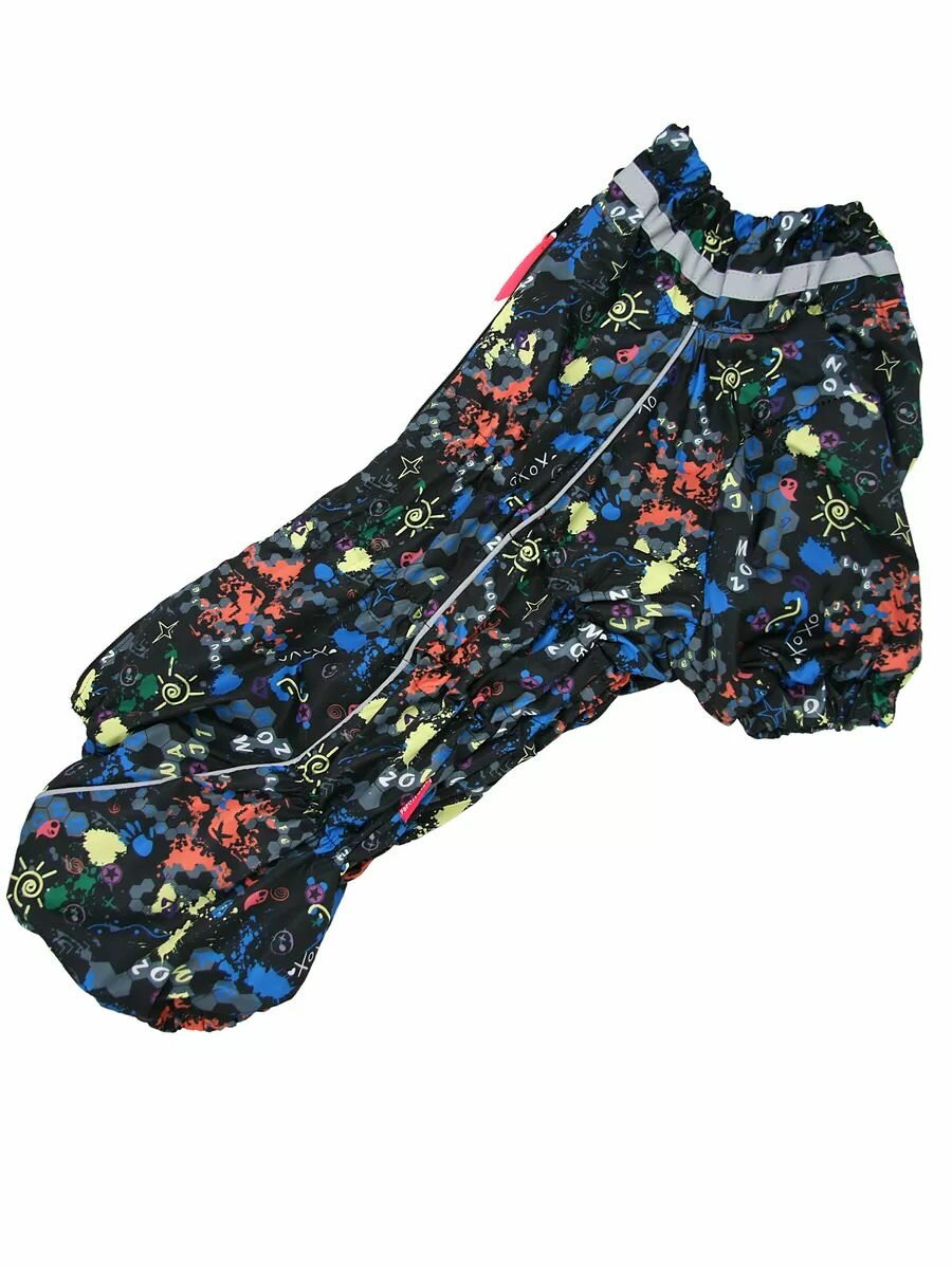 Утепленный комбинезон для американских булли и английских бульдогов (мальчики)