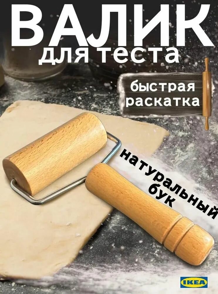 Форма для выпечки, 1 шт