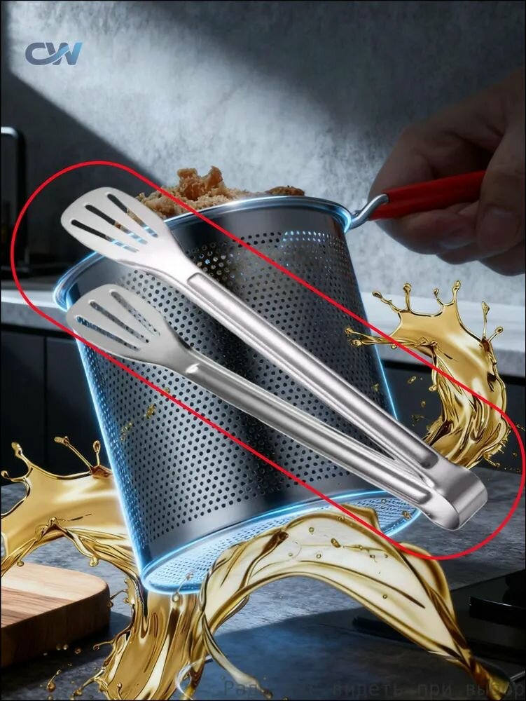 Кастрюля 1640124796-WJ, Высокоуглеродистая сталь, 1,2 л, 1 шт