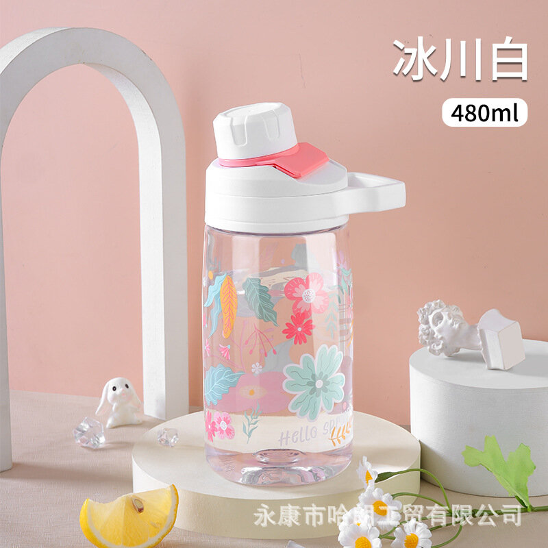 Новый стиль детский стакан с соломкой Tritan пластиковый стакан для воды мультфильм портативный ремень шкала