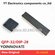 ATMEGA328P-AU для модуля питания