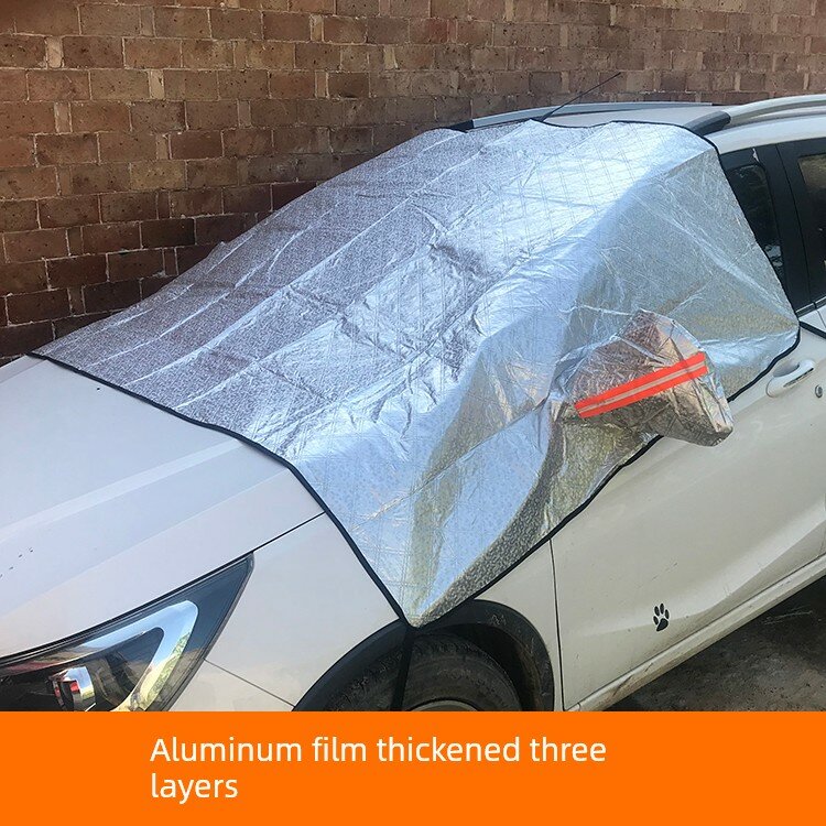 Чехол для капота автомобиля, полузакрытая солнцезащитная шторка, простой автомобильный тент, летняя защита от солнца,
