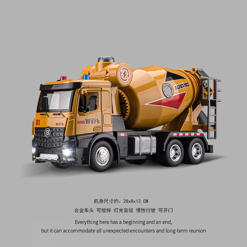 Большой грузовой автомобиль, детский алюминиевый контейнер, большой игрушечный грузовик, полуприцеп, синий, мальчик.