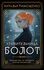 Книга "Хранительница болот"