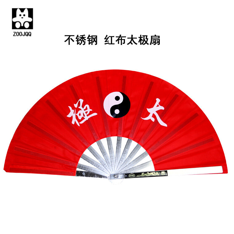 2026 Последняя модель нержавеющей стали, производитель мечей для тай-чи, оптовая продажа, фитнес, кунг-фу, боевые искусства, выступления, квадратный танец, веер Мулан