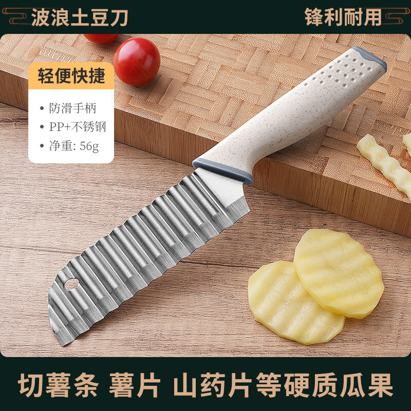 Прямые продажи с фабрики: картофель фри с волчьими зубами, волнистый картофель, деревянная ручка, картофельная решетка