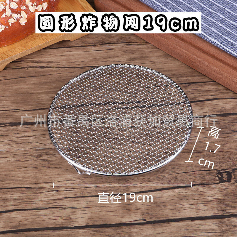 Оптовая продажа 304 нержавеющая сталь полукруглая наружная портативная многофункциональная сетка для барбекю гриль