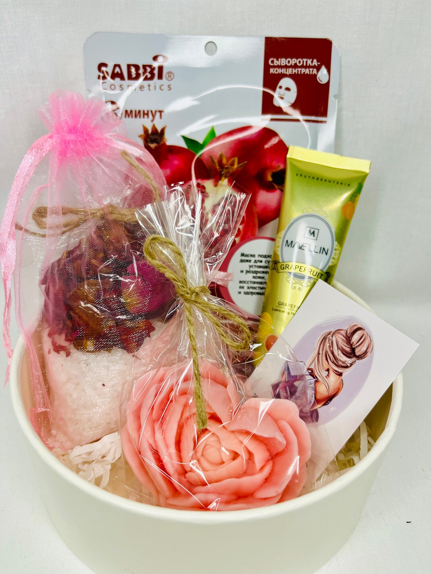 Подарочный набор для женщин, девушек на Новый год,8 марта, день рождения, подарок маме учителю, сестре, подруге, коллеге