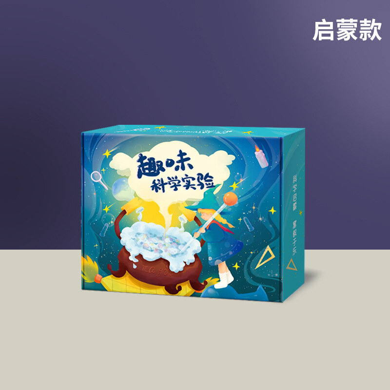 Детский набор для научных экспериментов, игрушка для школьников, подарок для занятий по технологиям и рукоделию в детском саду, приз за успехи в классе 1a 1z