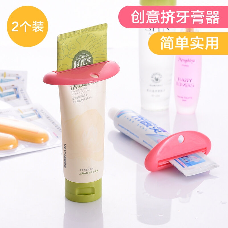 Дозатор для зубной пасты, роликовый дозатор для зубной пасты, автоматический дозатор для очищающего средства для лица,