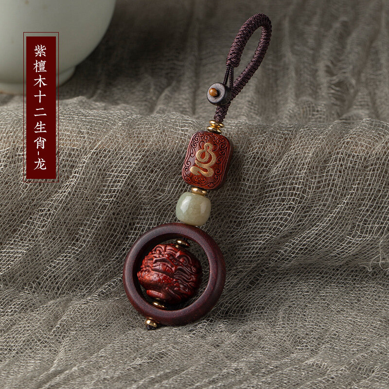 Аутентичный ключ-брелок из нефрита Хэтянь и красного сандалового дерева, символ года коня, удача, зодиак, подвеска для автомобиля, ретро стиль, подвесное украшение для пар