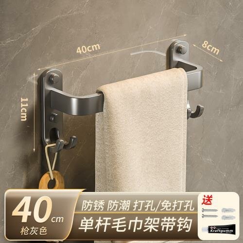 Домашние принадлежности для ванной, утварь, мелкие товары, коллекция для дома, мелкие предметы, хранение в ванной, магический инструмент