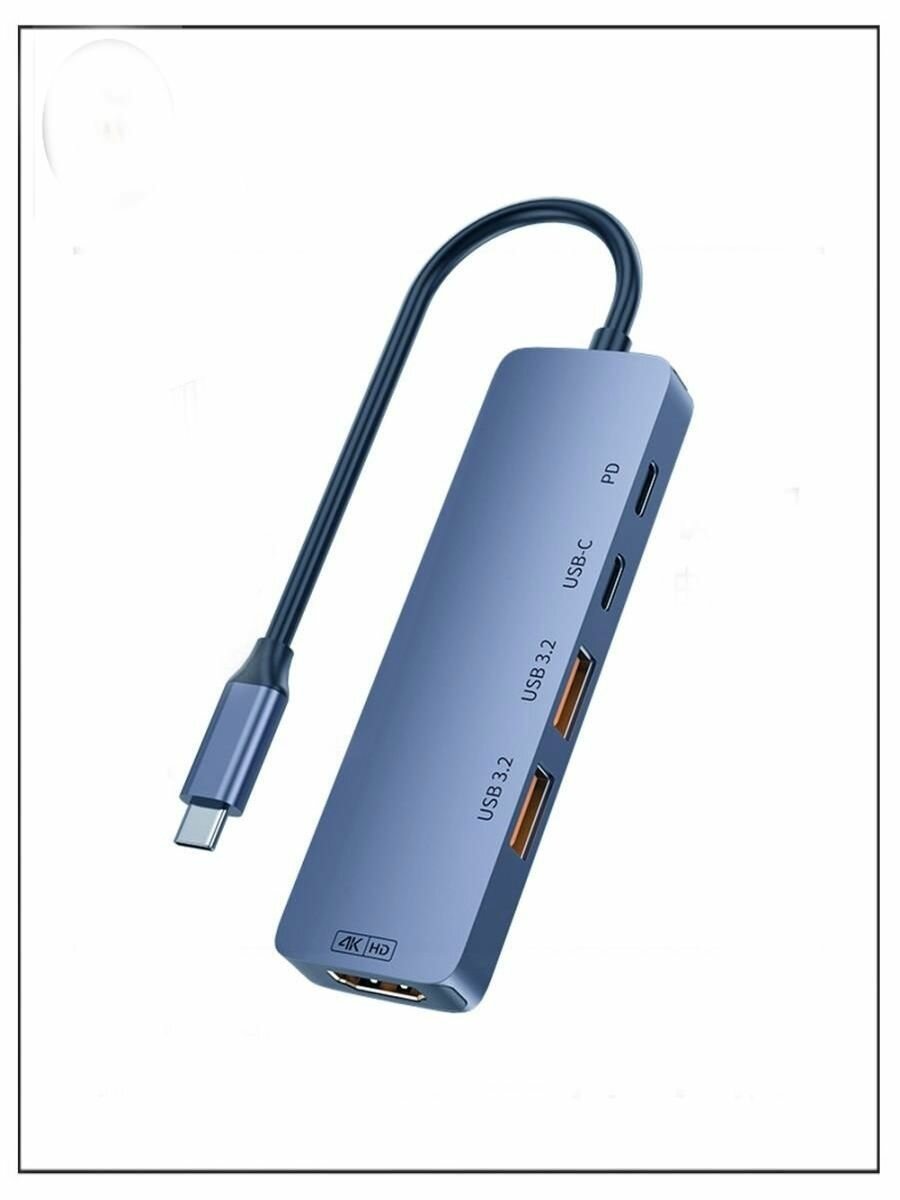 Концентратор USB C, 10 Гбит/С, Разветвитель PD, 140 Вт, Зарядка, 3.2