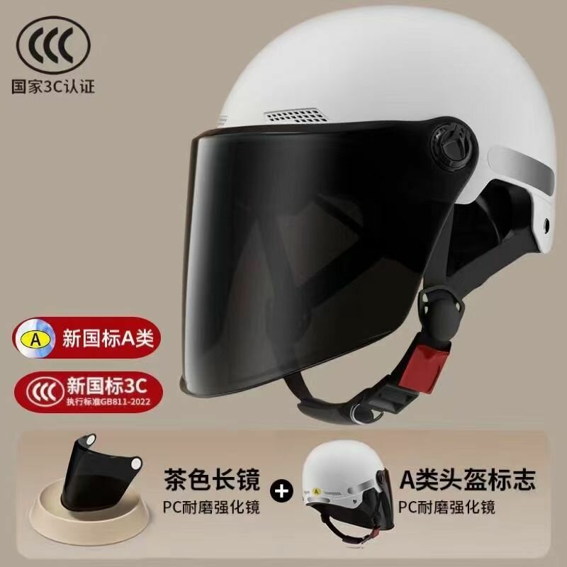 Электрический мотоцикл с защитой от солнца для мужчин и женщин, летний ретро полушлем, универсальный для всех сезонов, защитный шлем для электросамоката