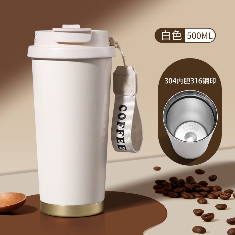 Изолированная кофейная кружка, подарочная кружка для открытия, юбилея, праздничного мероприятия, сувенир, настраиваемая с логотипом, изолированная кофейная кружка