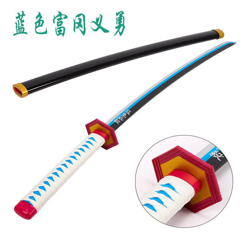 Меч для косплея Demon Slayer, оружие Камадо Танджиро, Зеницу, Иноске, бабочка, ниндзя, детский бамбуковый деревянный неострый меч