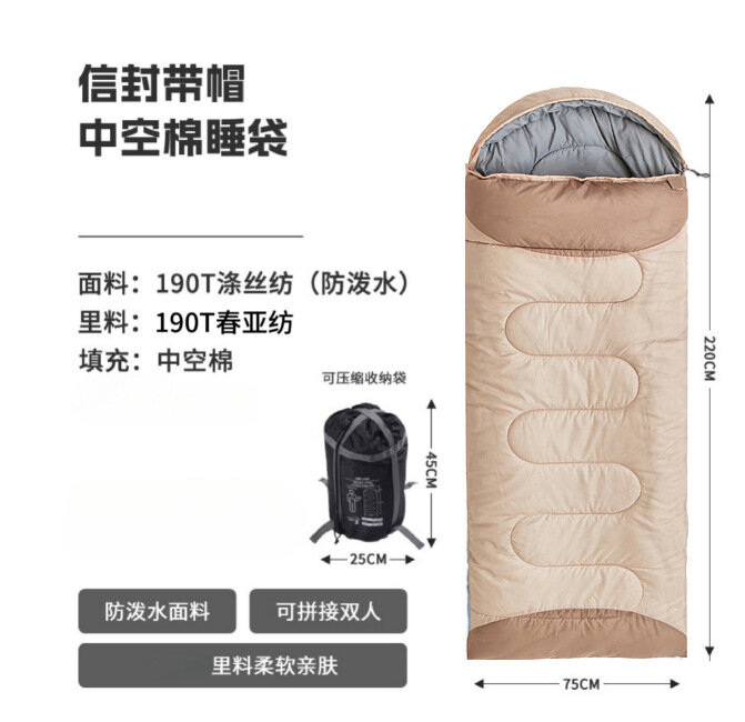 Кемпинговый конверт для сна, зимний спальный мешок для взрослых, туристический, походный, грязеотталкивающий спальный мешок