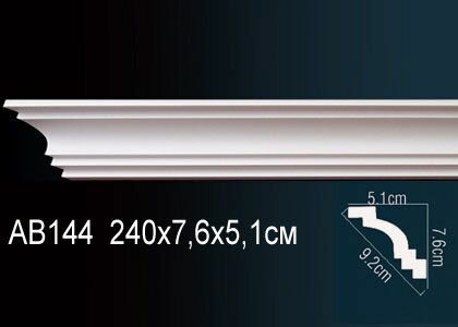 Карниз Потолочный для Ремонта Perfect AB144 Д240xШ5.1xВ7.6 см /Перфект