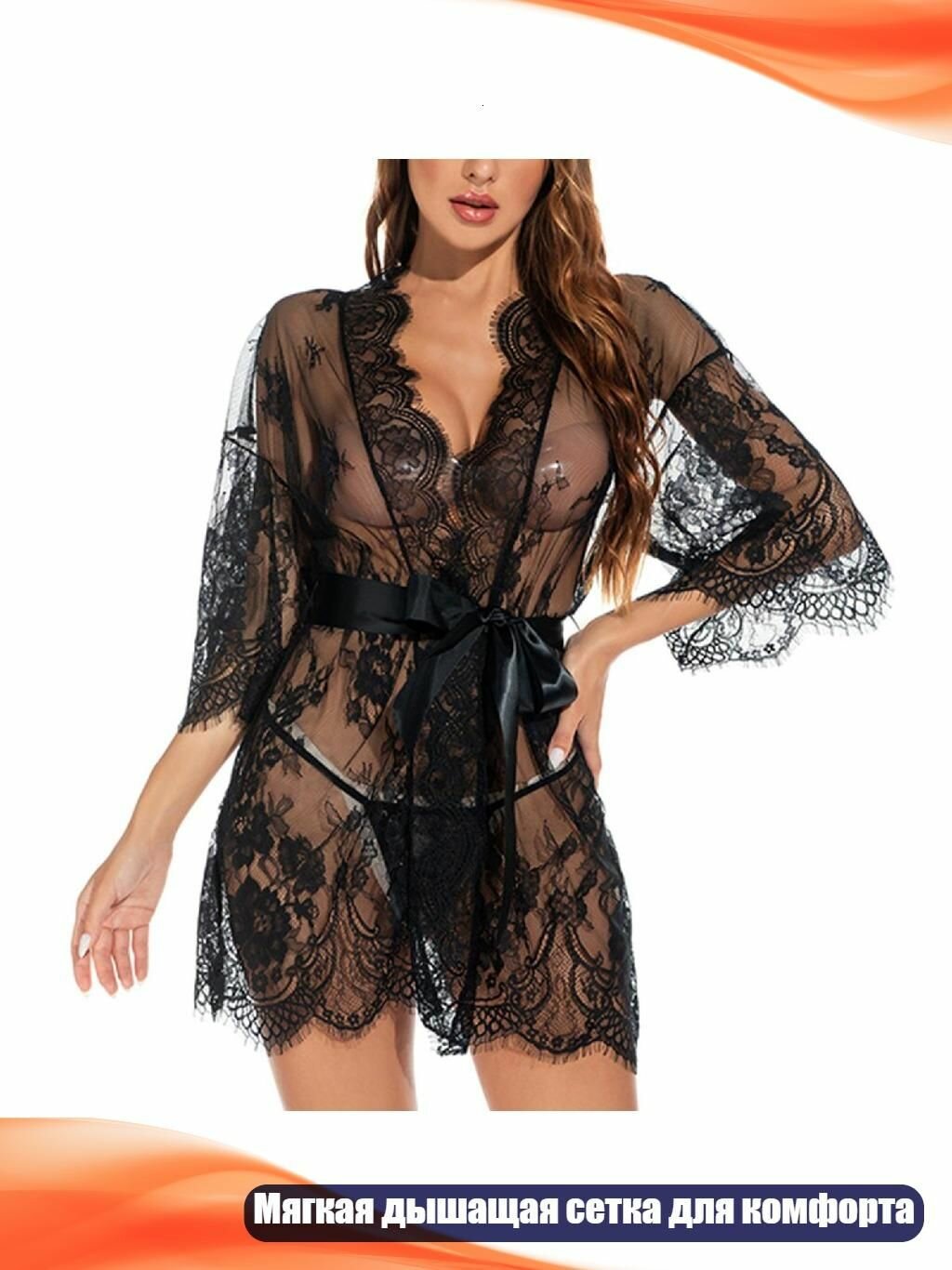 Женское кружевное ночное белье, сексуальное нижнее белье, сетчатое кружево, бодидолл, Черный - XL